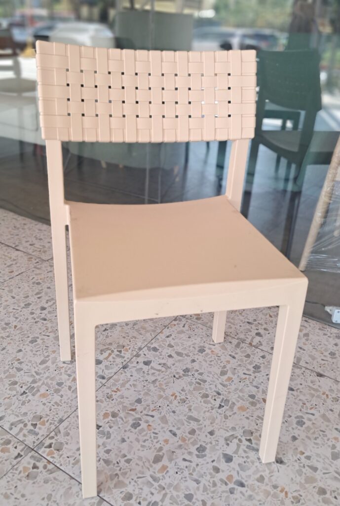 Dustin Chair – ModLiving Furnishing